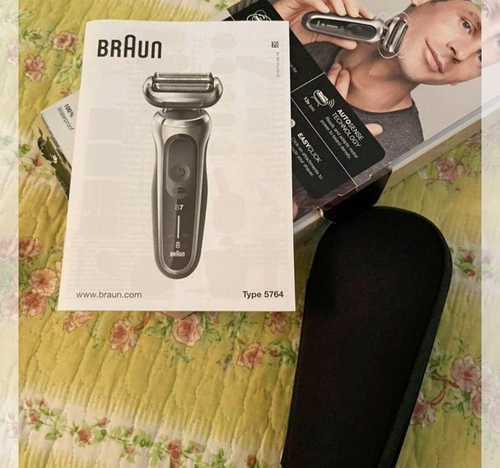 Бритва электрическая braun series 7