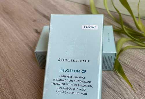Skinceuticals