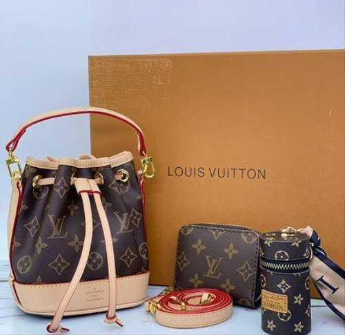 Сумка рюкзак Louis Vuitton подарочный набор