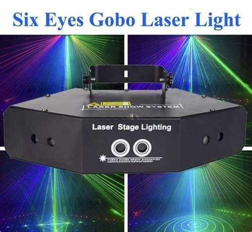 Лазер/Лазерный проектор Laser Show System 6 eyes