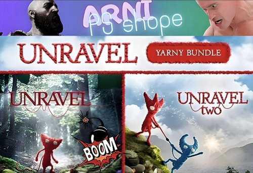 Unravel Yarny Bundle PS4 & PS5