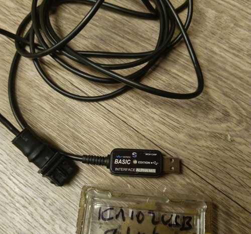 Ключ USB и шнур для гбо "Альфа"
