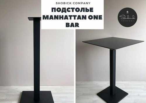 Подстолье " Manhattan One BAR"