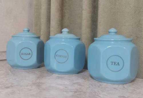 Голубой набор для кофе сахара чая