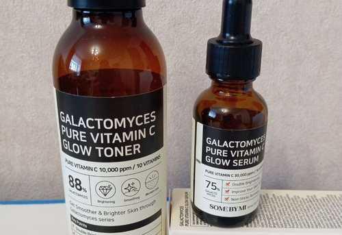 Some By Mi galactomyces pure vitamin c
