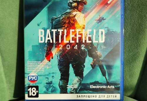 Игра для приставки ps5 Battlefield 2042