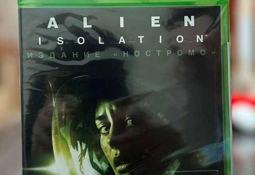 Aliens isllation Xbox