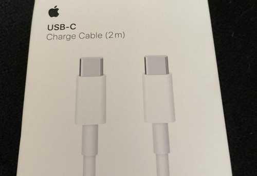 Кабель Apple Charge Cable USB-C 2м оригинал