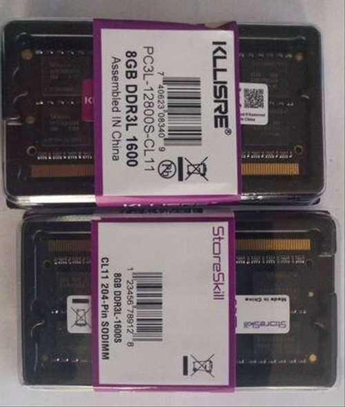 Память для ноутбука ddr3/ddr3L 8Gb