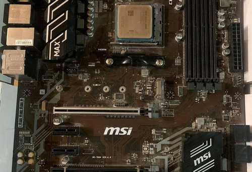 Материнская плата MSI B450-A PRO MAX