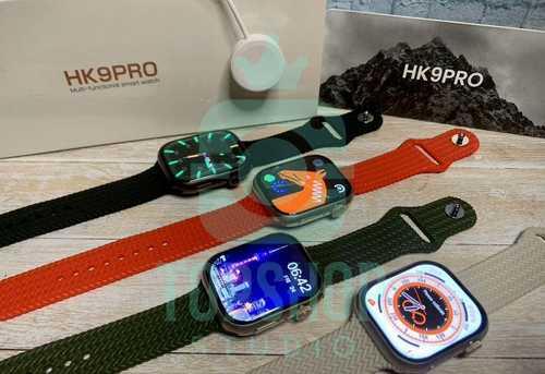 Смарт часы hk9pro (оригинал)