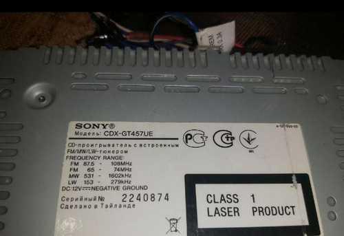 Sony cdx-gt 457ue