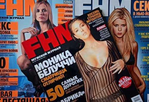 Журнал FHM Россия