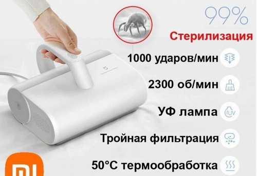 Ручной пылесос для мебели Xiaomi Mijia