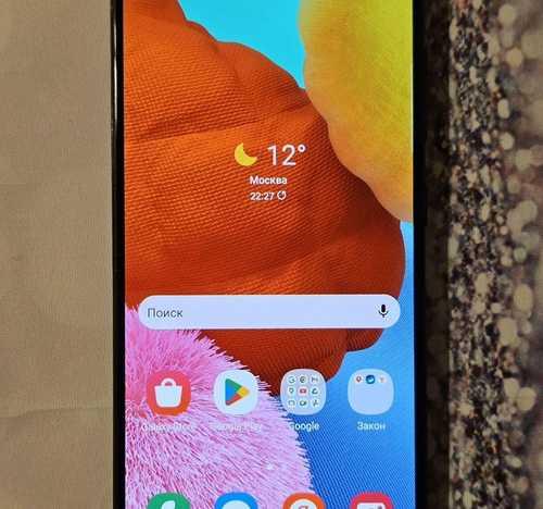 Samsung Galaxy A51, 4/64 ГБ