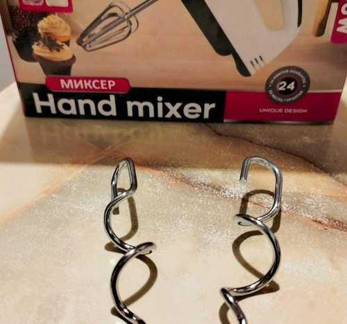 Насадка для миксера. Крюк