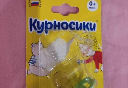 Соски пустышки Курносики