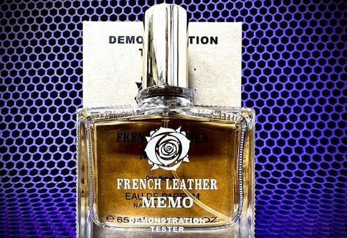 Memo french leather