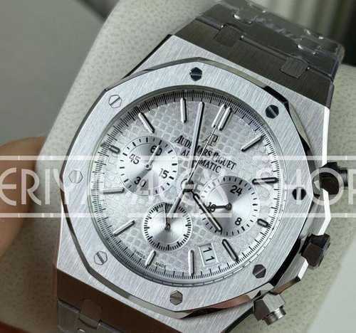 Часы Audemars Piguet #20201010643