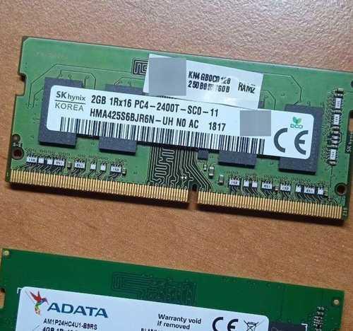 Оперативная память для ноутбука DDR4 4gb +2gb