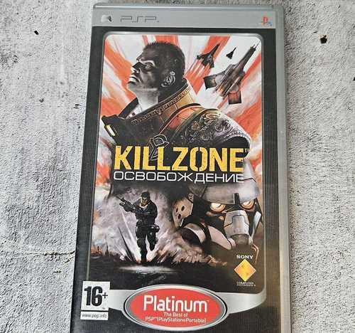 PSP Killzone: Освобождение