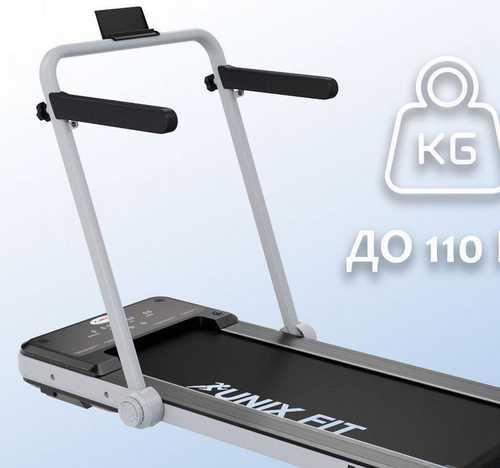Беговая дорожка unix Fit R-280P арт.а23.241