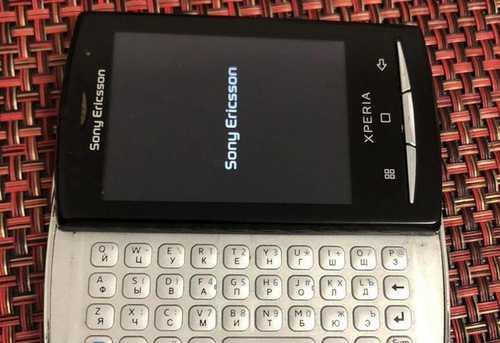 Смартфон Sony Ericsson Xperia U20i в коллекцию