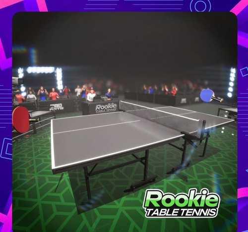 Rookie Table Tennis ps4 и ps5