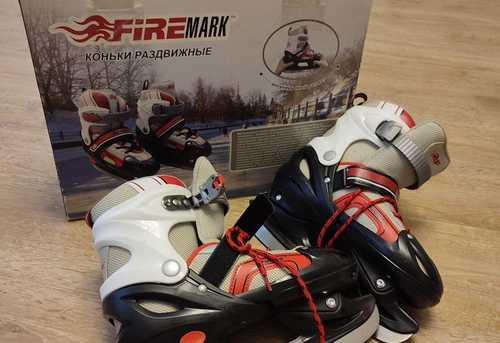 Коньки раздвижные Firemark 38-41