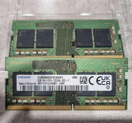 Оперативная память Samsung DDR4 на 16Gb и 8Gb 3200