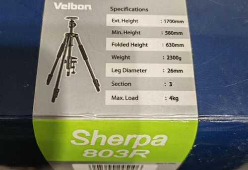 Штатив для фотоаппарата velbon sherpa 803 r