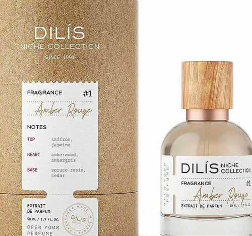 1 Amber Rouge Dils Parfum