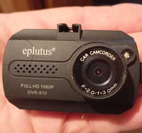 Видеорегистратор автомобильный Eplutus 910