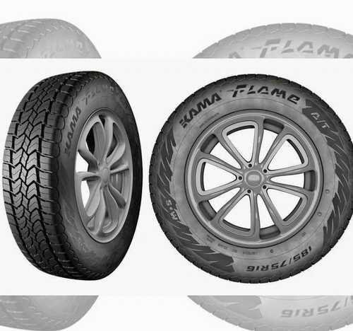 КАМА FLAME A/T (HK-245) 185/75 R16