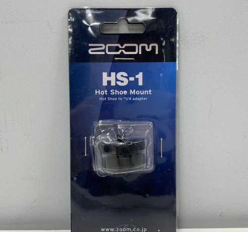 Новый адаптер Zoom HS-1 Hot