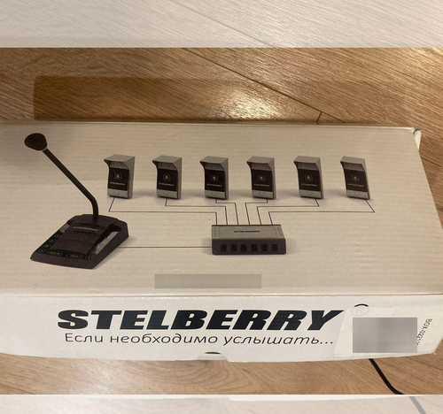 Переговорное устройство в кассу Stelberry s400