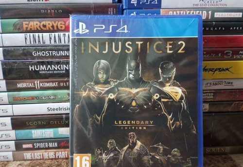 Injustice 2 legendary edition ps4/ps5 новый/new