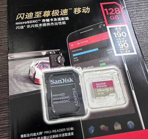 Карта памяти SanDisk Extreme 128GB A2