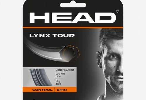 Струна теннисная Head Lynx Tour 1.25mm 12m Black
