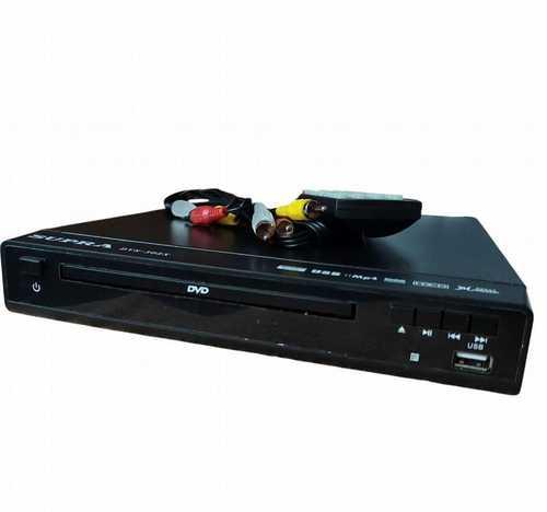 DVD проигрыватель Supra DVS-302X новый