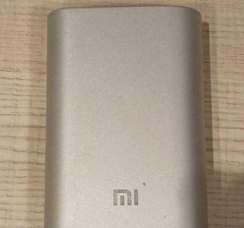 Xiaomi power bank