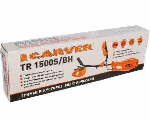Триммер электрический Carver TR-1500S/BH