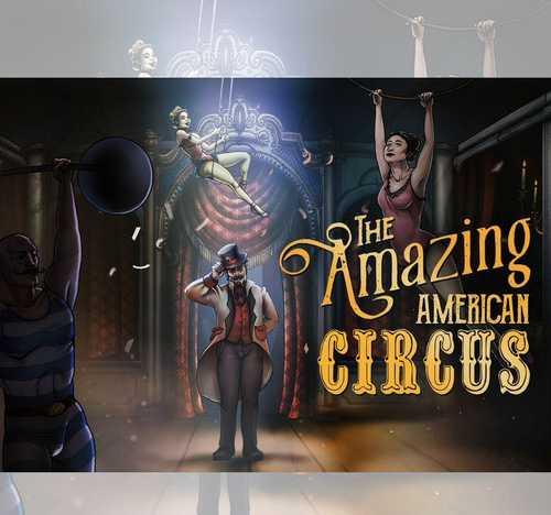 The amazing american circus xbox ключ