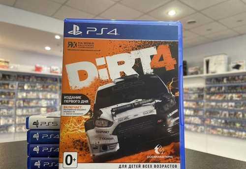 Dirt 4 PS4 б.у