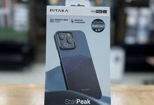 Чехол Pitaka для iPhone 15 Pro Max За горизонт