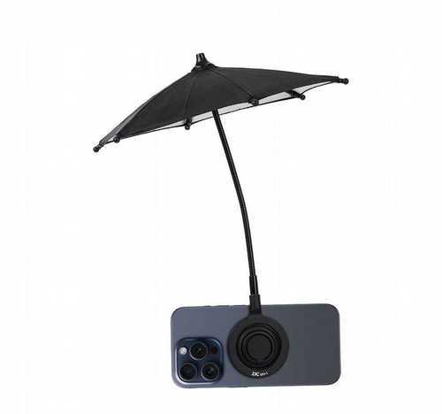 Магнитный зонтик для смартфона JJC SPU-1 (25 см)
