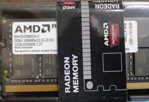Оперативная память 32Gb DDR4 3200mнz аmd SO-dimм