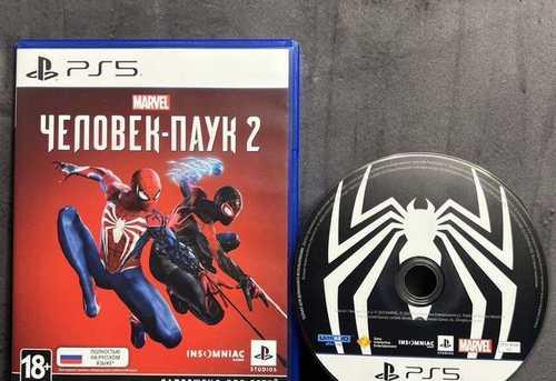 Spider-Man 2 PS5