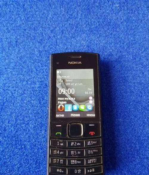 Nokia X2-02 Black