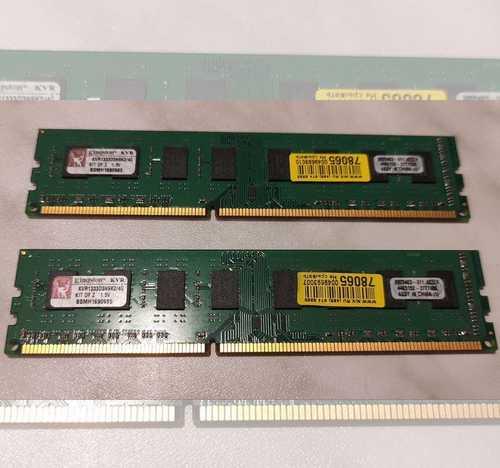 Оперативная память ddr3 4 gb 1333 Kingston